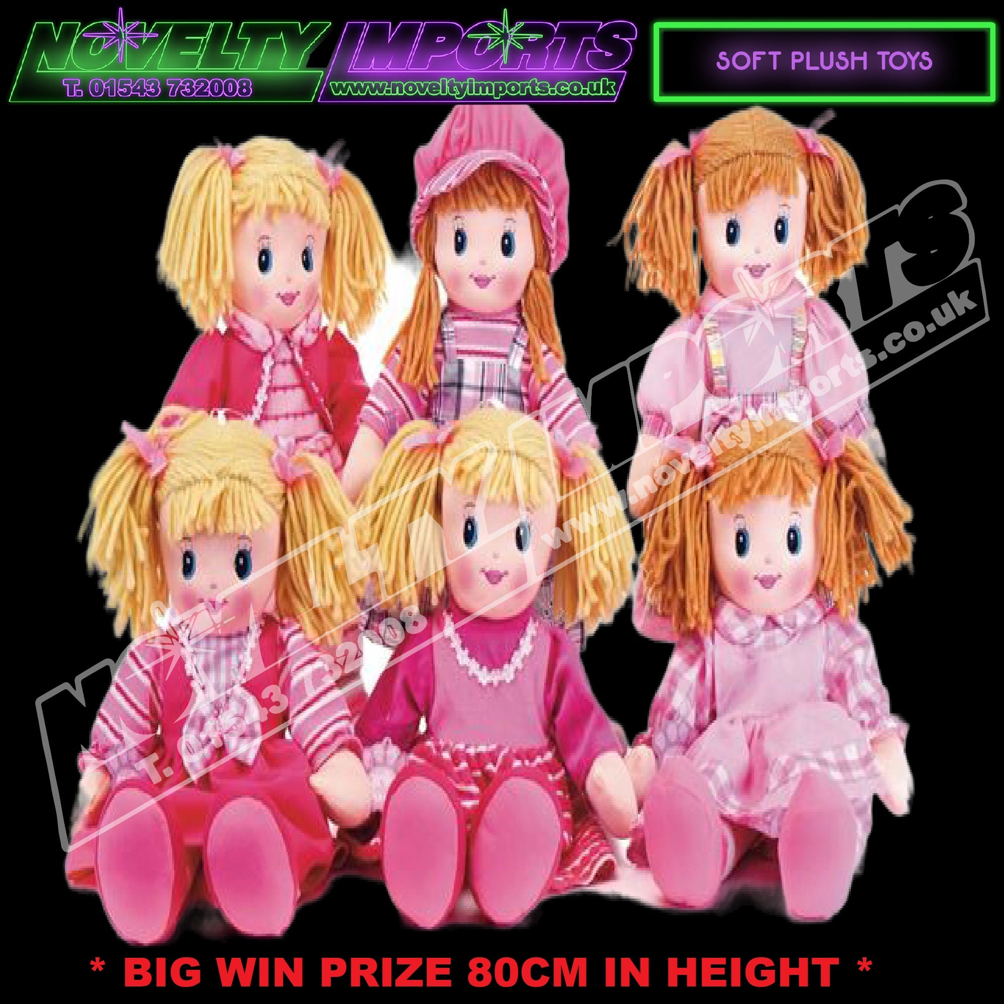 2/pc BIG 80cm Plush Win Rag Doll Fairground Prize – Novelty Imports UK